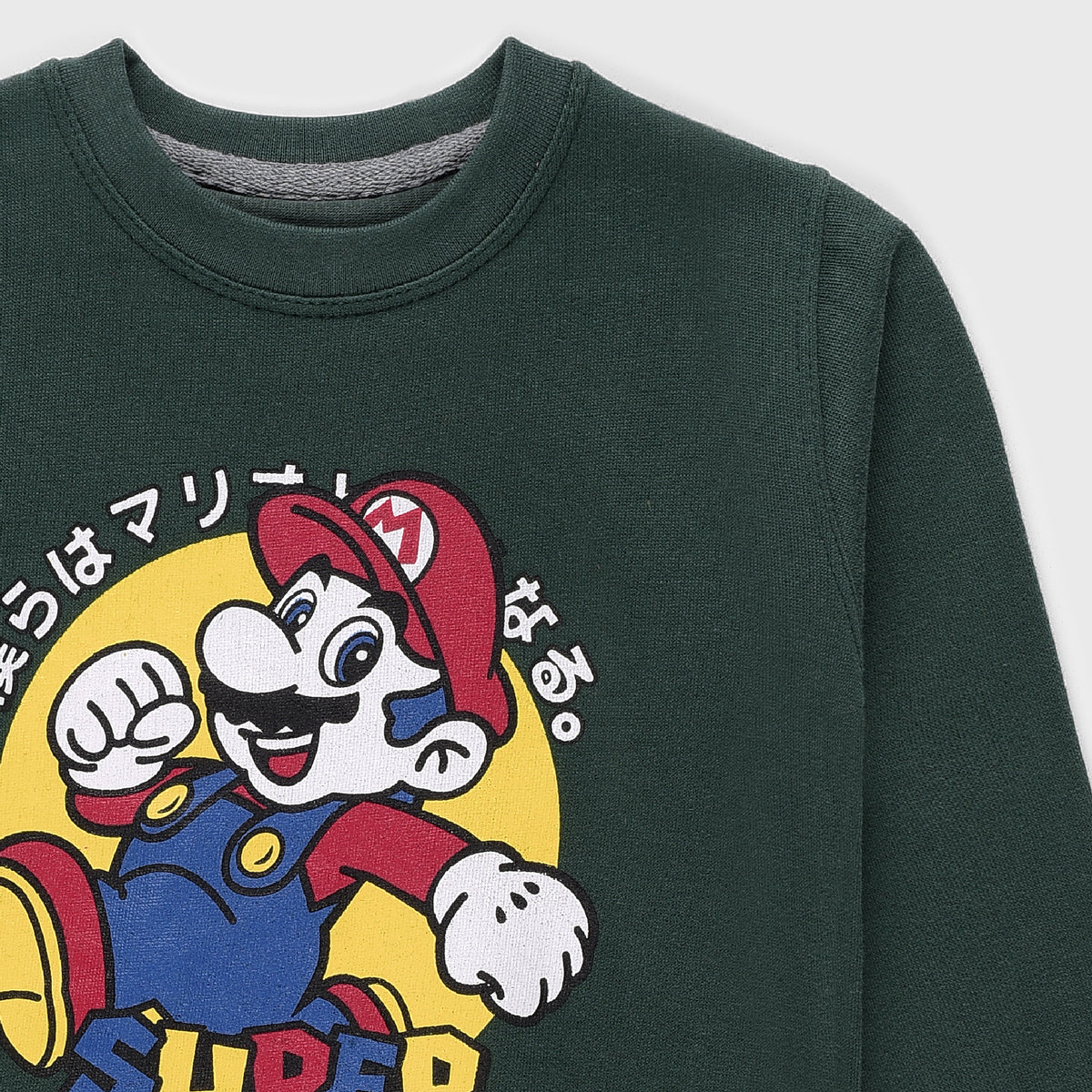 Super Mario Fleece Tracksuit (Green) – Tiny Planet Pk